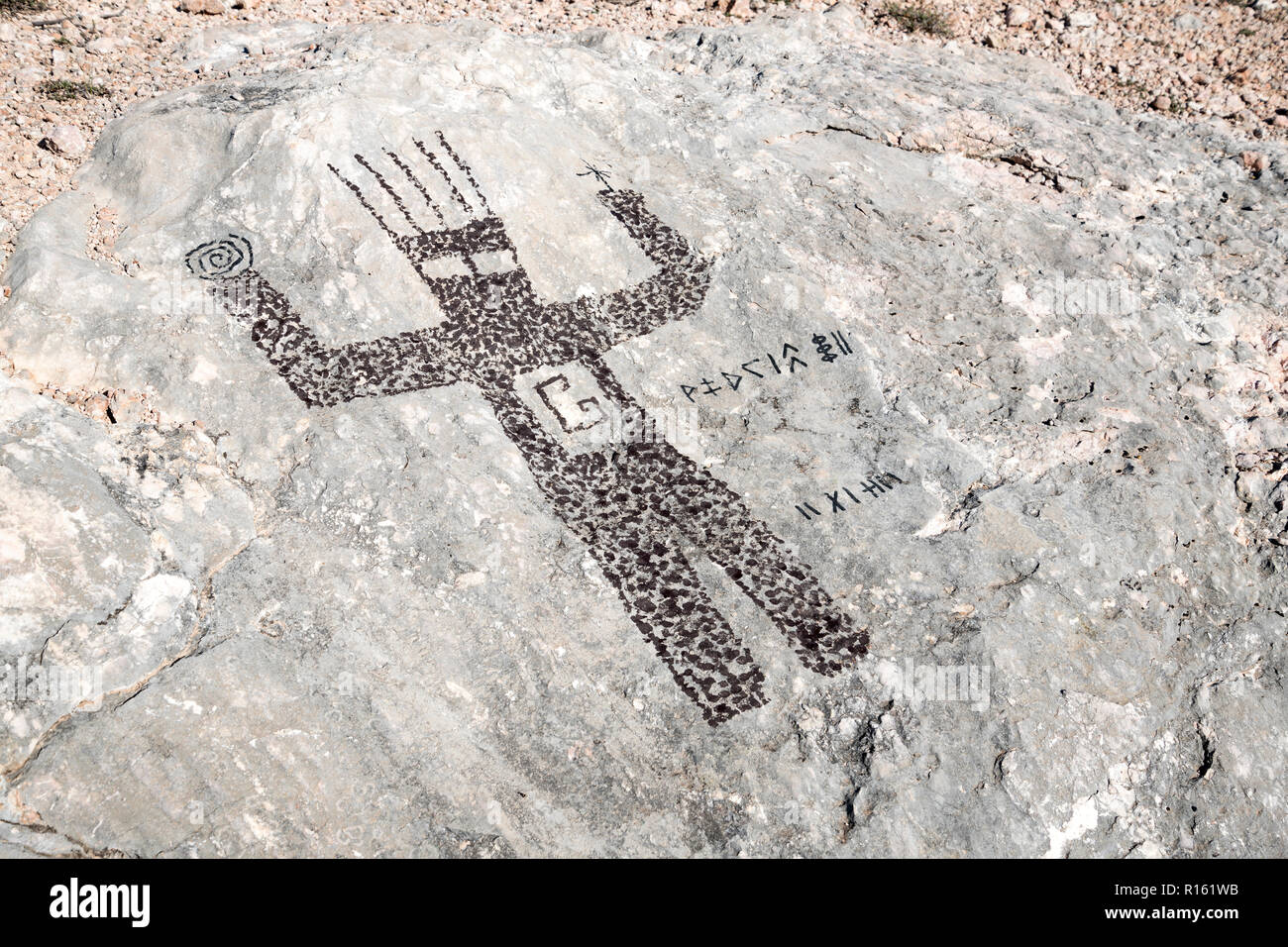 Graffiti On A Rock High Resolution Stock Photography and Images - Alamy