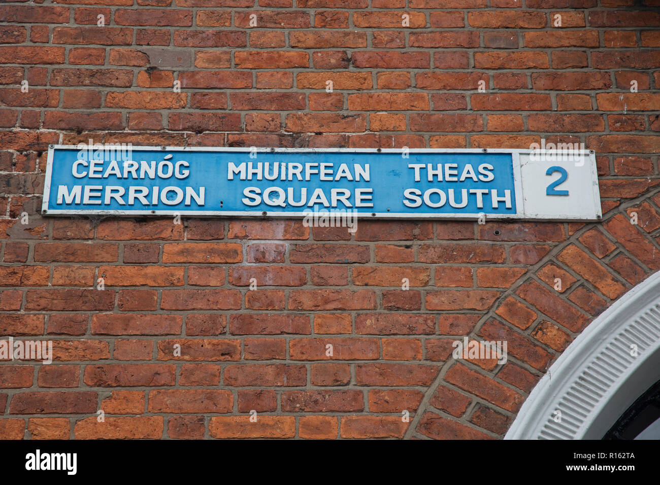 Merrion Square South Street Sign; Dublin; Ireland Stock Photo - Alamy