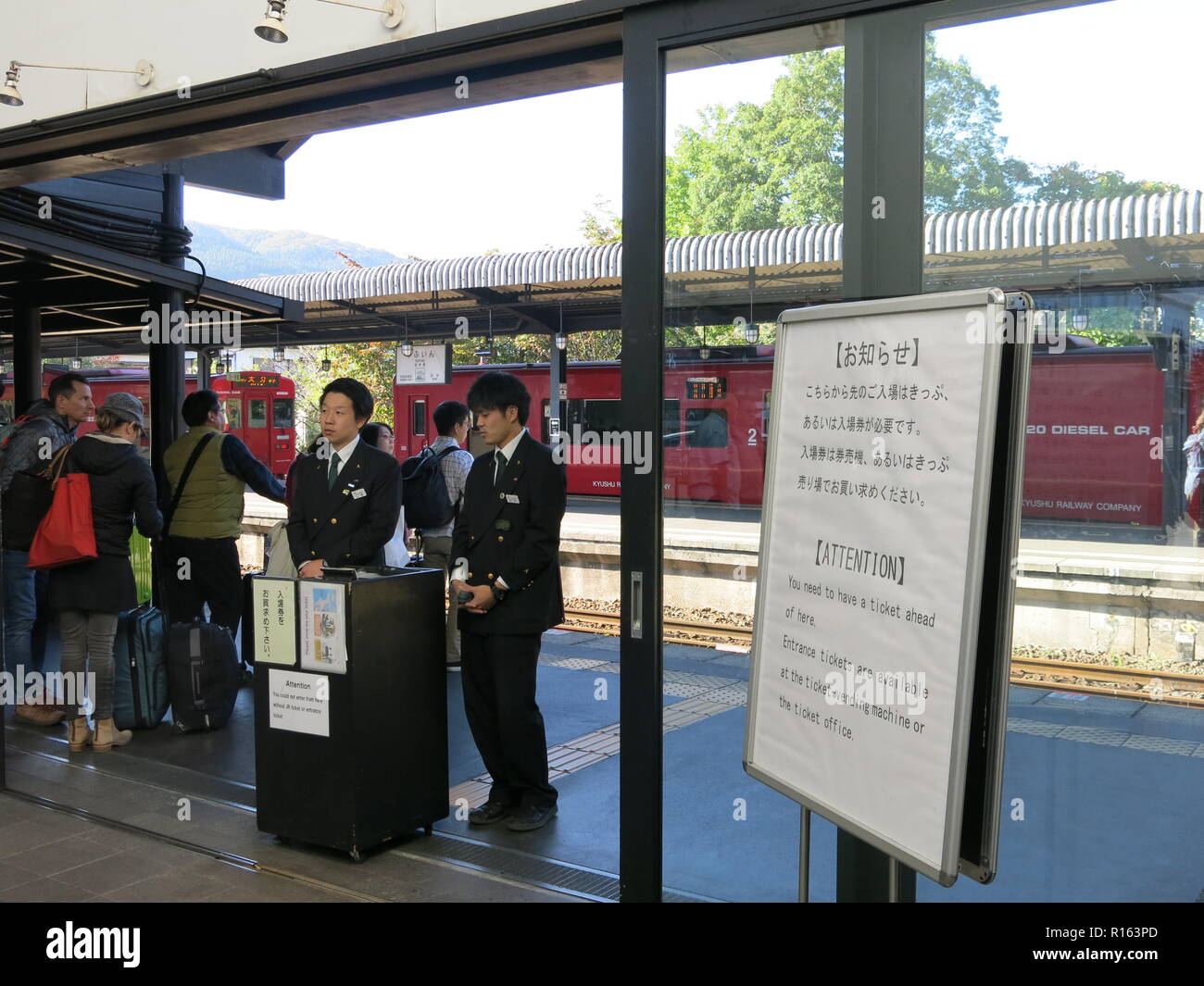 Japanese railway station staff hi-res stock photography and images - Alamy