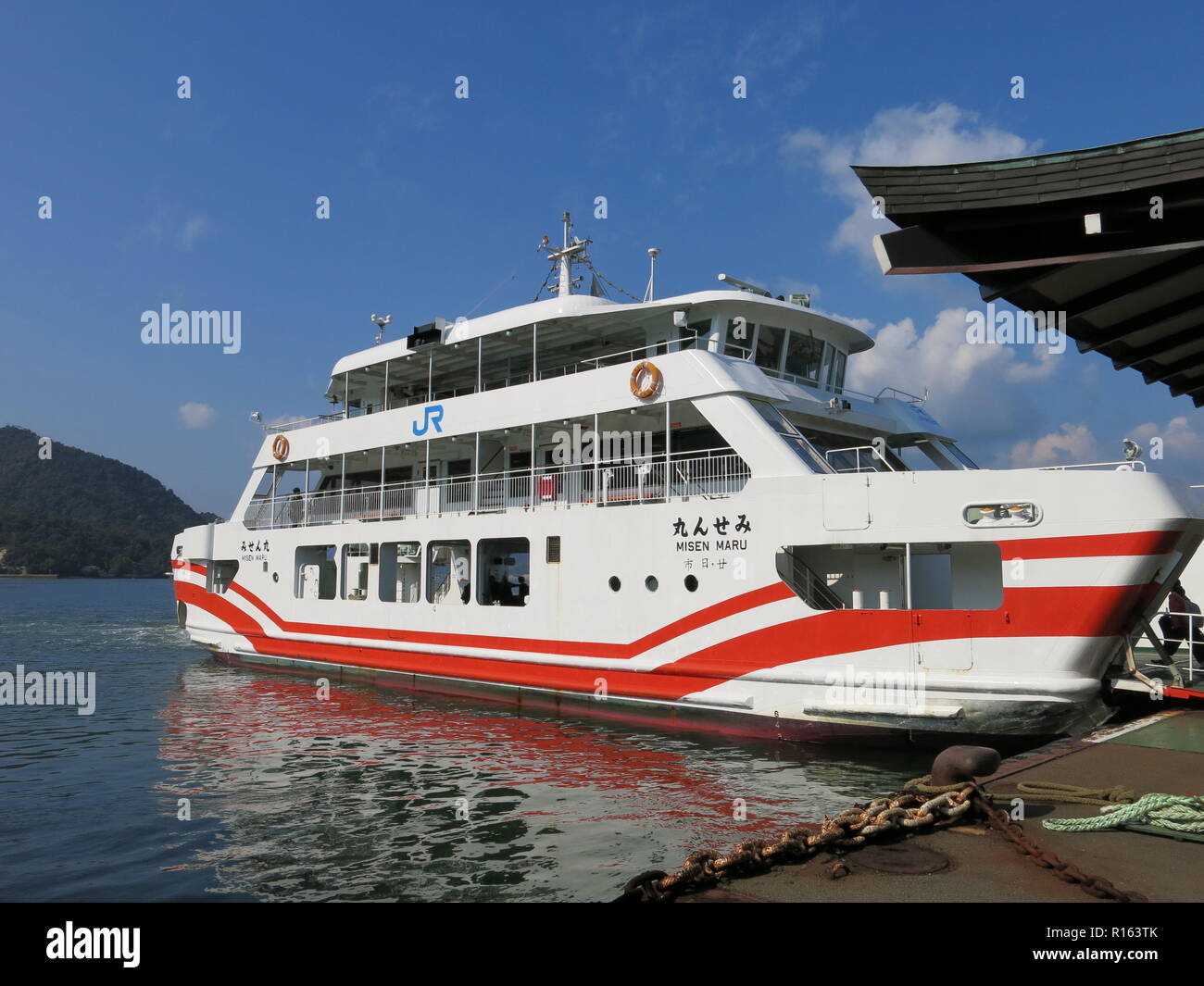 JR operates one of the ferry services to Miyajima Island; photo of the ...