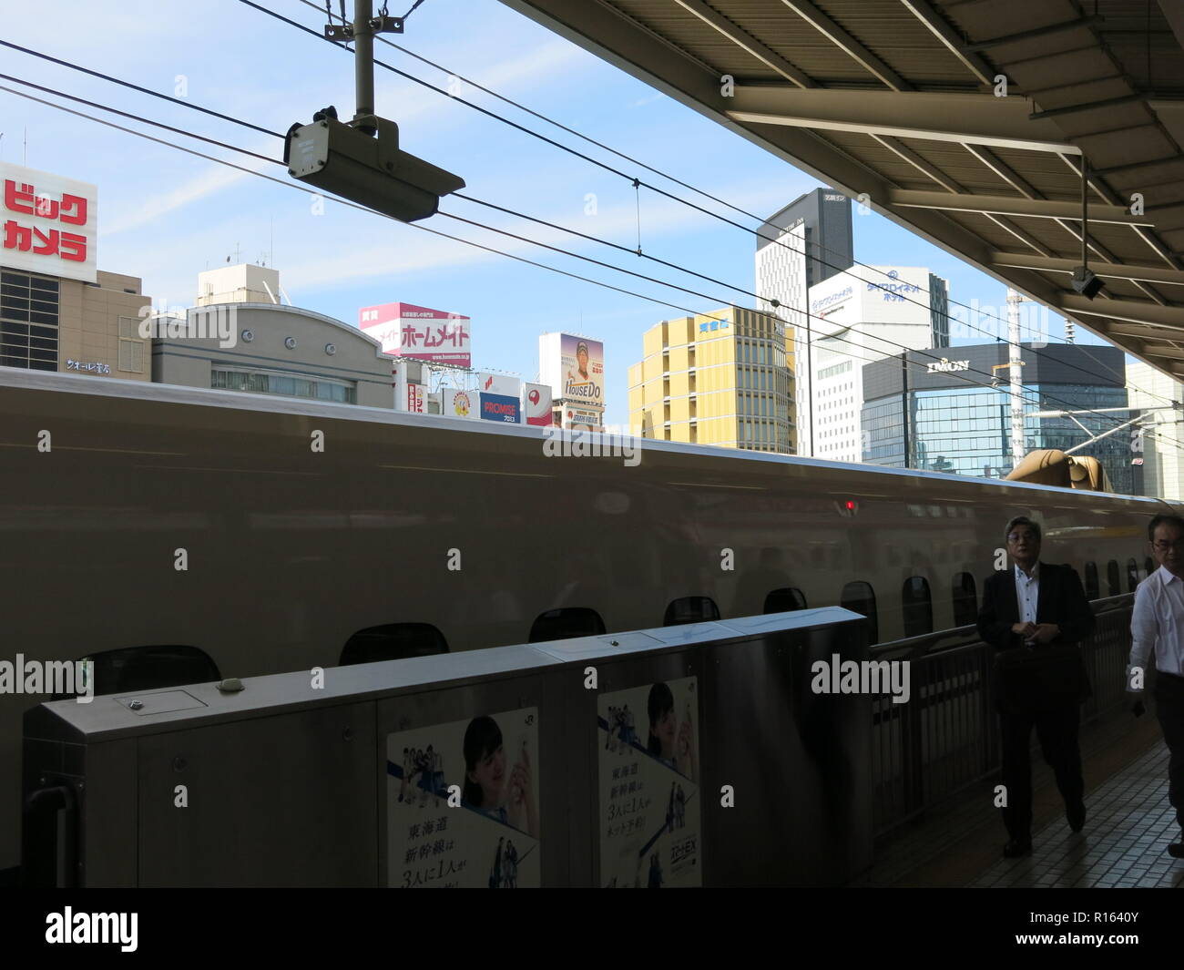A view of a Japanese Bullet train at the platform at Nagoya station ...