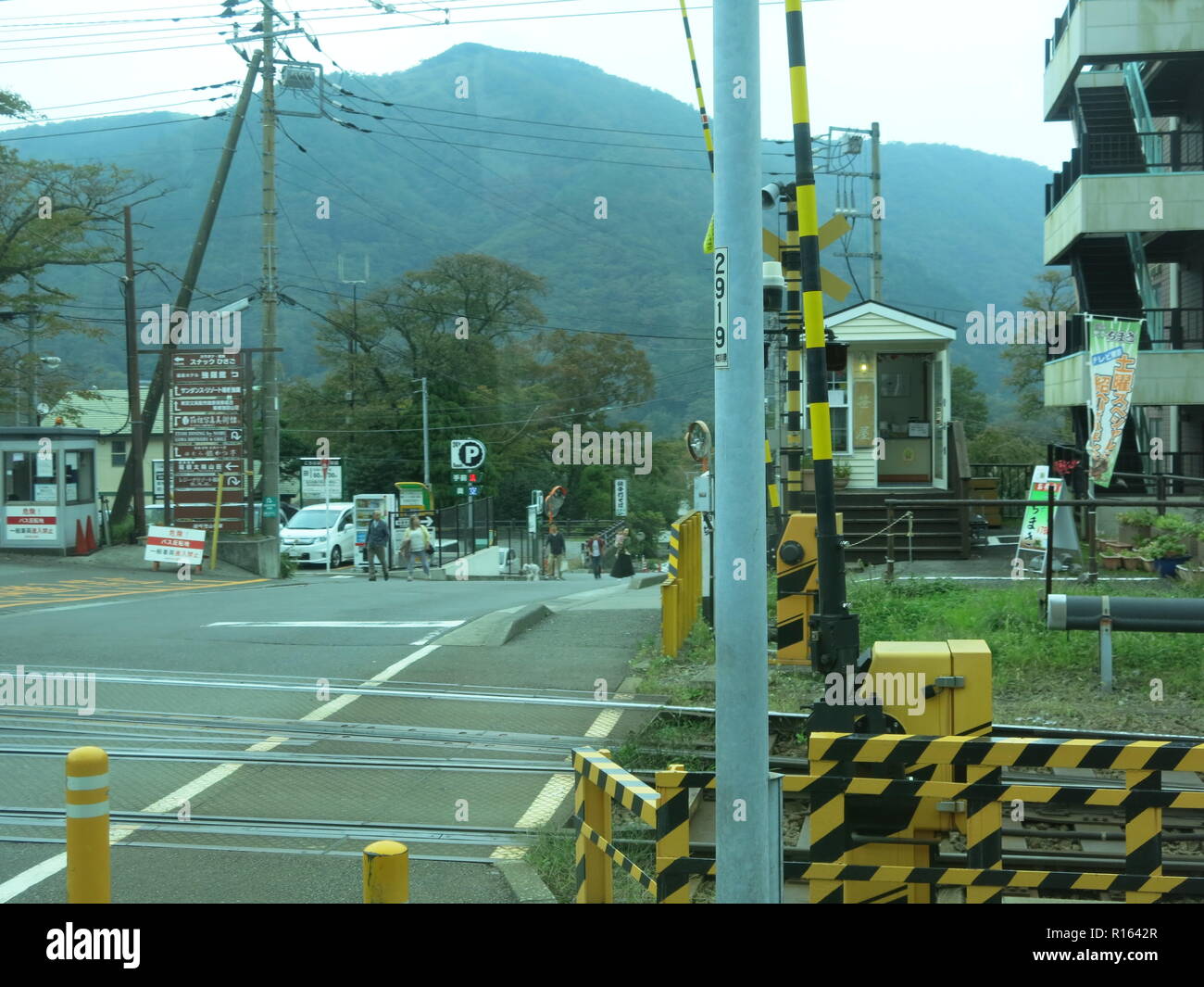 Hakone street hi-res stock photography and images - Alamy