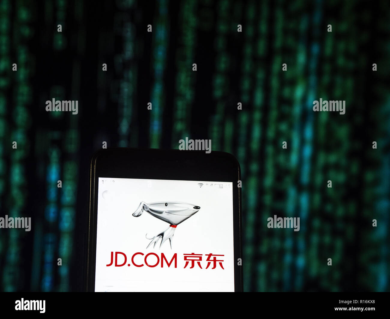 Jingdong logo hi-res stock photography and images - Alamy