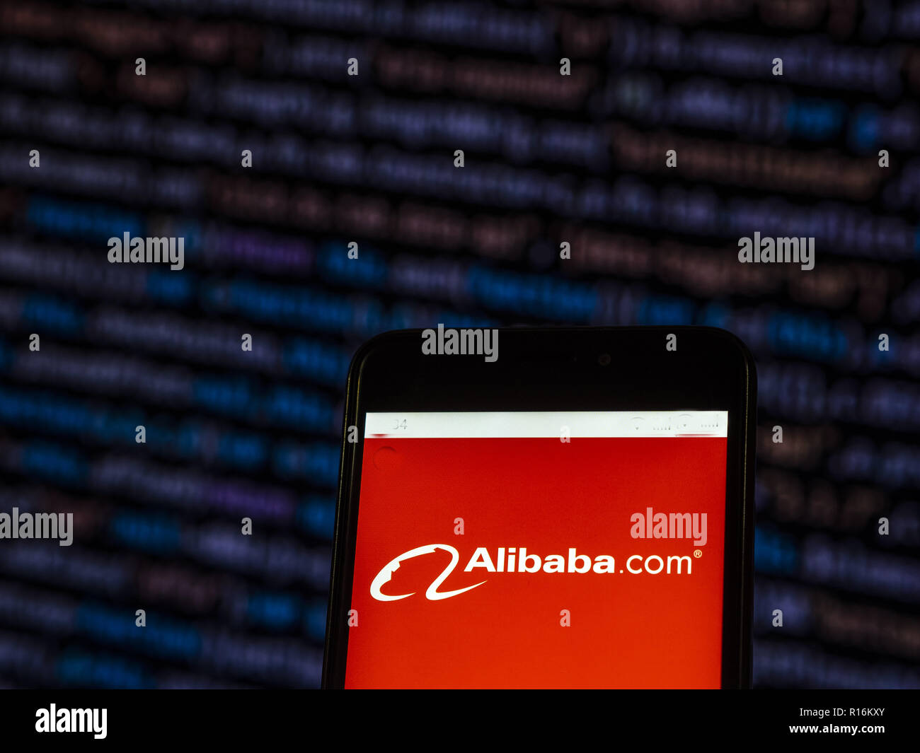 Alibaba logo hi-res stock photography and images - Alamy