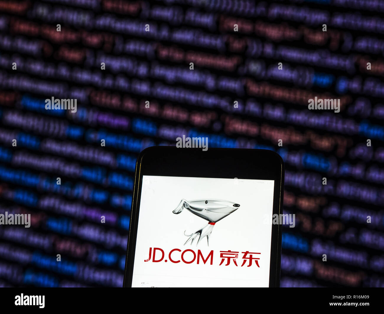 Jingdong logo hi-res stock photography and images - Alamy
