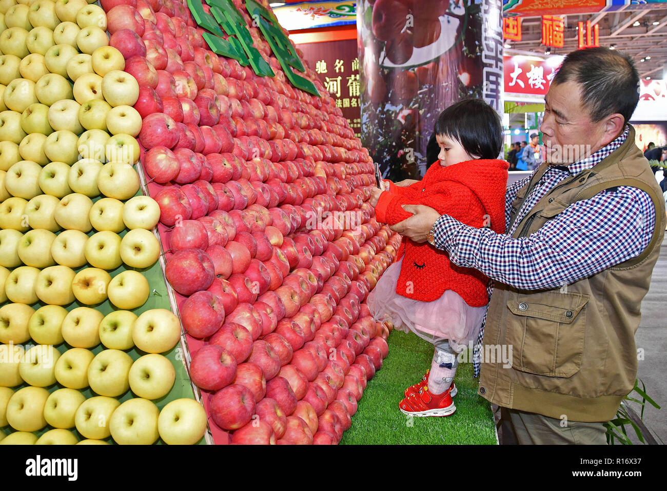 Yantai, Yantai, China. 10th Nov, 2018. Yantai, CHINA-The 3-day 19th ...