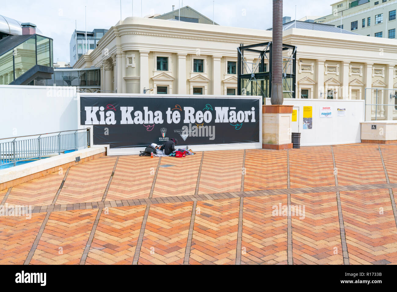Maori language sign hi-res stock photography and images - Alamy