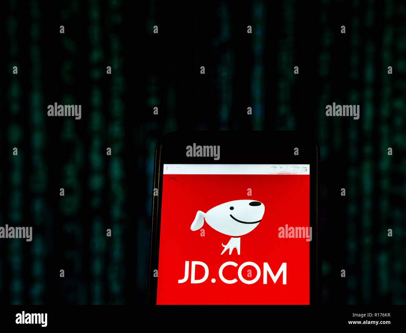 Jingdong logo hi-res stock photography and images - Alamy