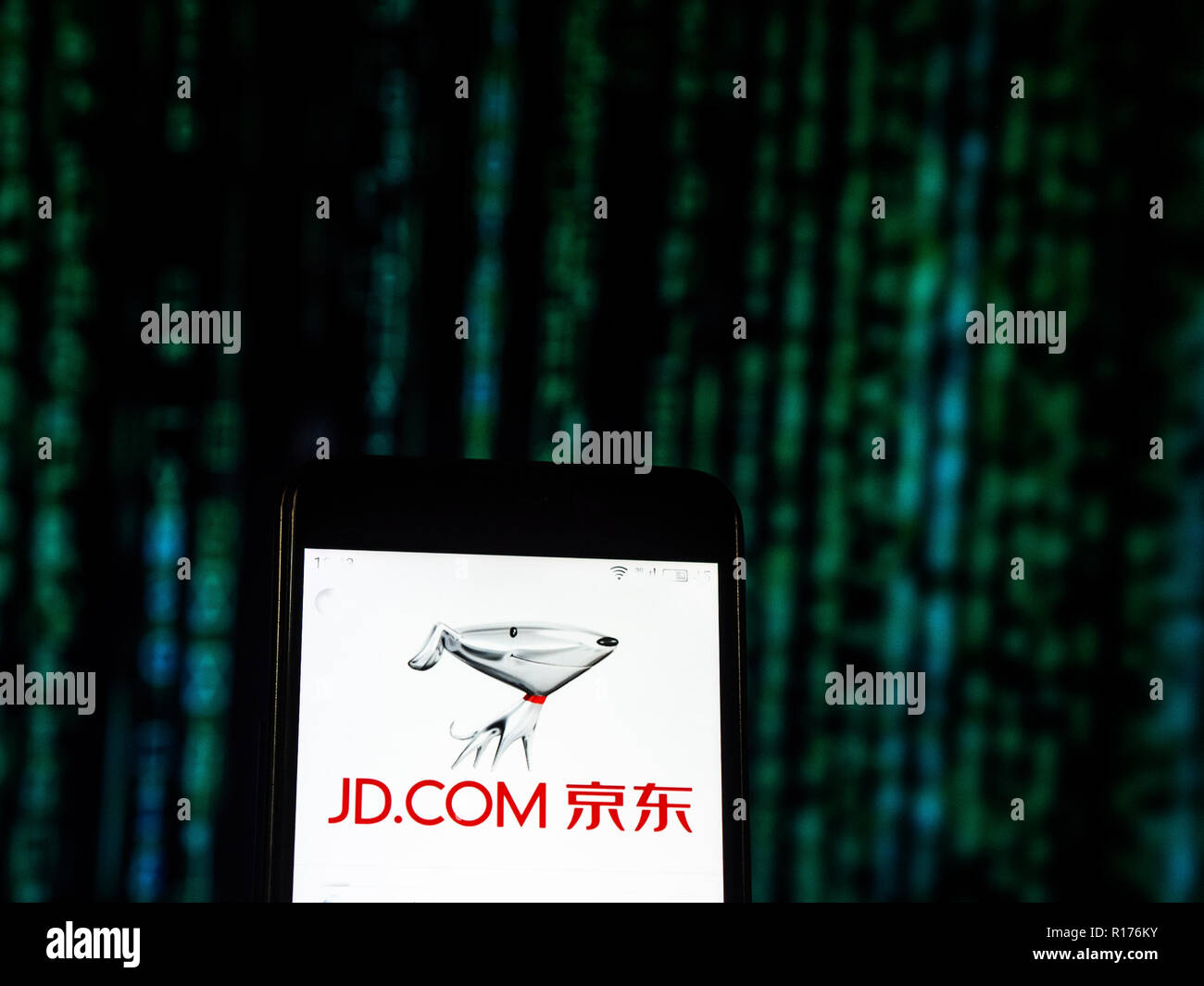 Jingdong logo hi-res stock photography and images - Alamy