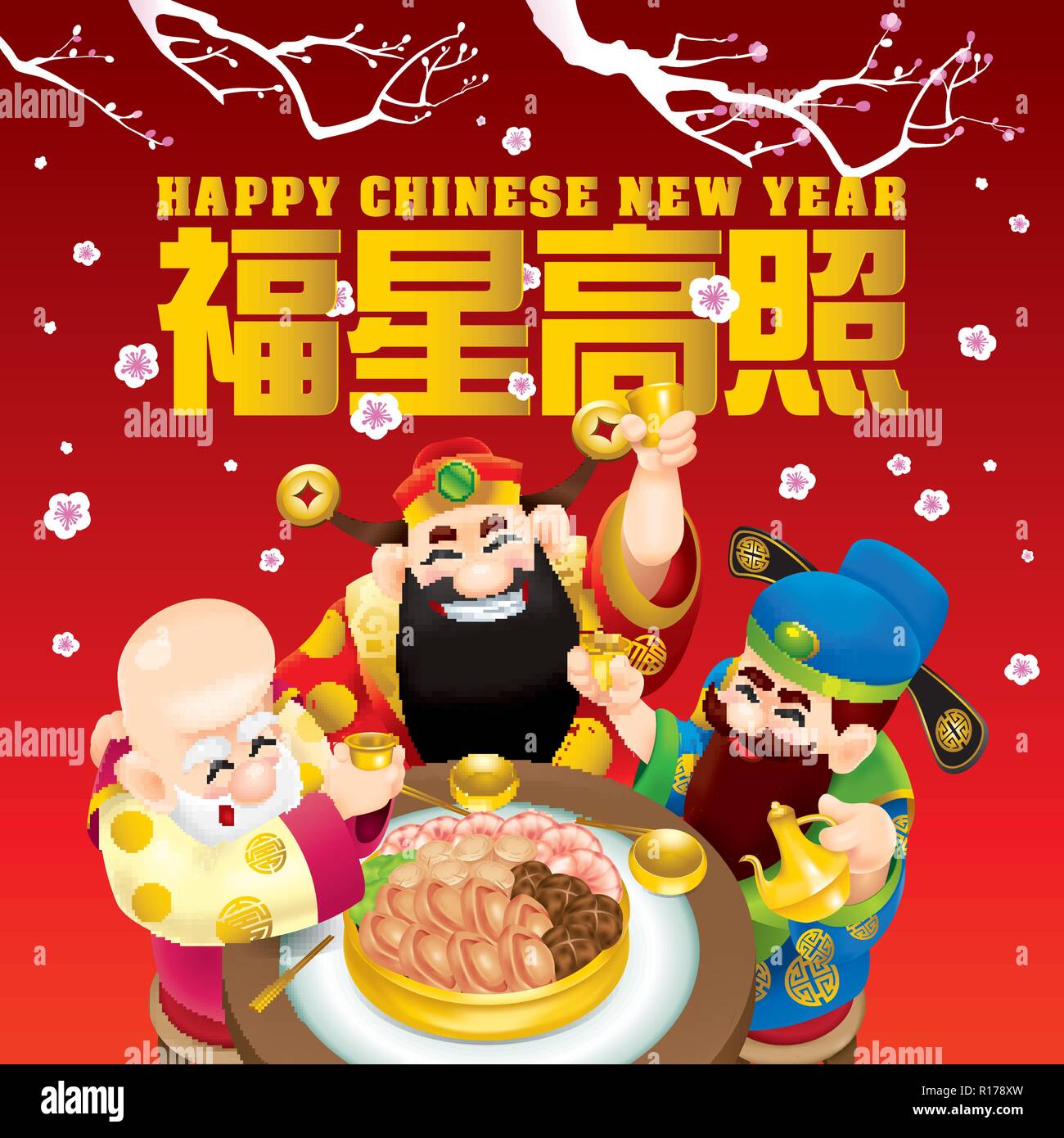 Three cute Chinese gods (represent long life, wealthy and career) are ...