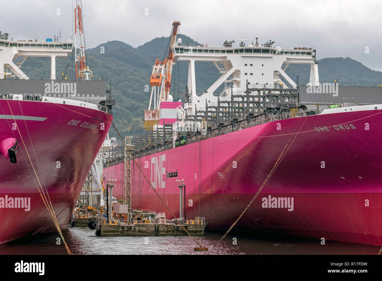 Kure japan hi-res stock photography and images - Alamy