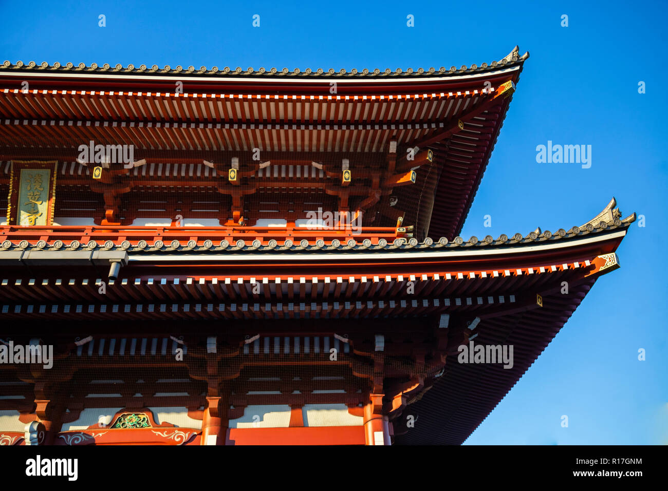 Asakusa temple day hi-res stock photography and images - Alamy