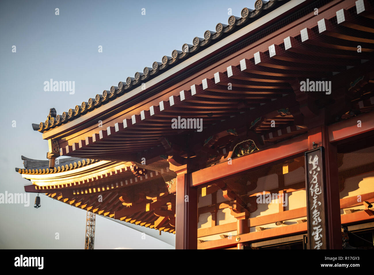 Tokyo temple at night hi-res stock photography and images - Alamy