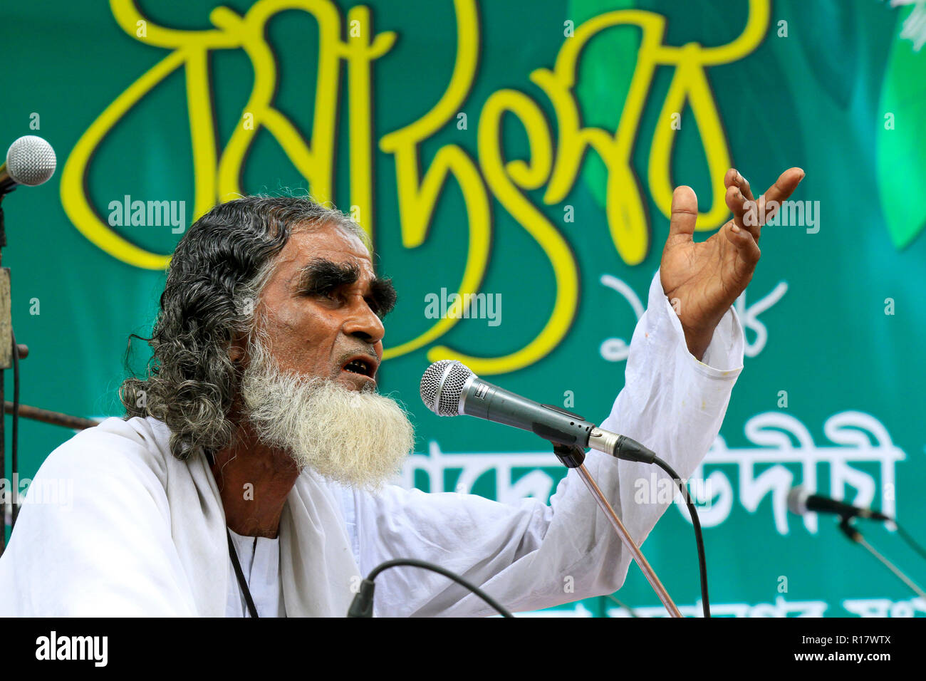 Ashar hi-res stock photography and images - Alamy