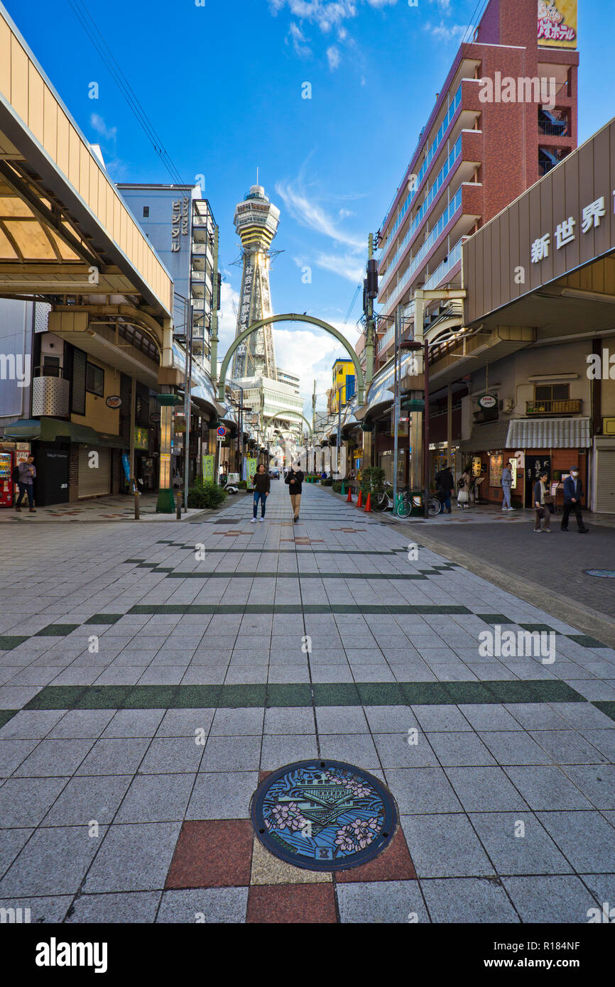 Osaka, Japan - November, 2018 - Tsutenkaku tower well-known as landmark ...
