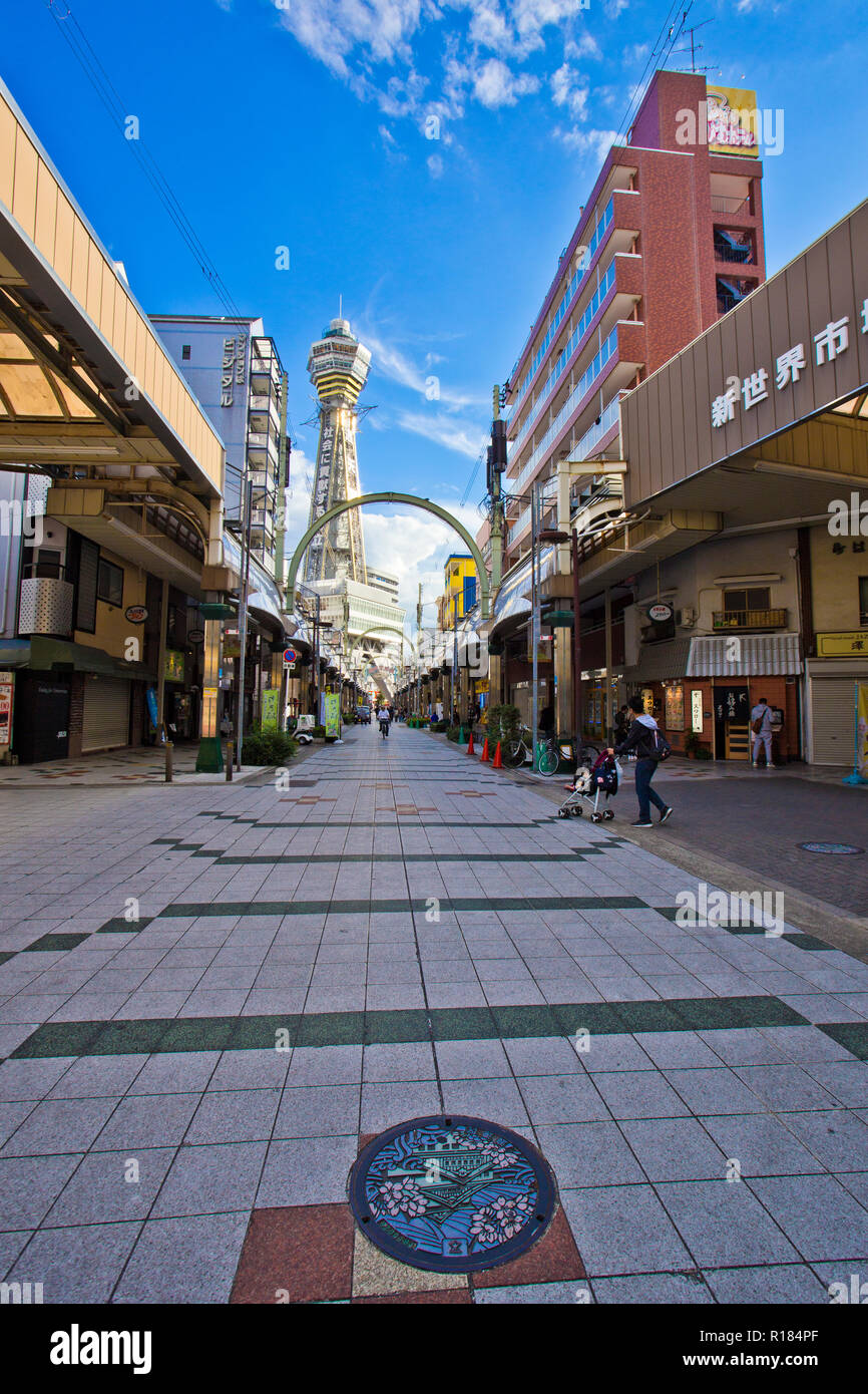 Osaka, Japan - November, 2018 - Tsutenkaku tower well-known as landmark ...