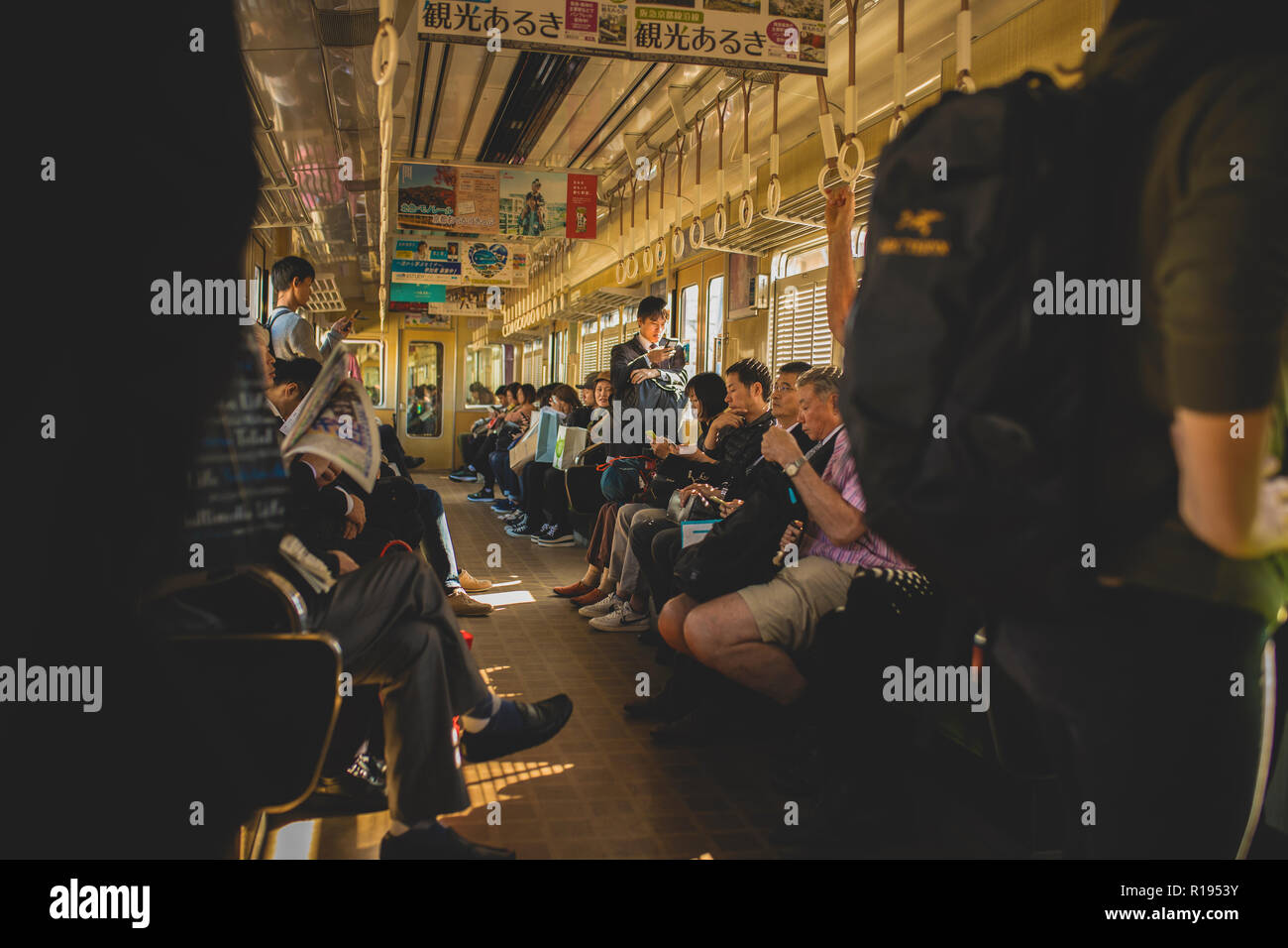 Minoo osaka hi-res stock photography and images - Alamy