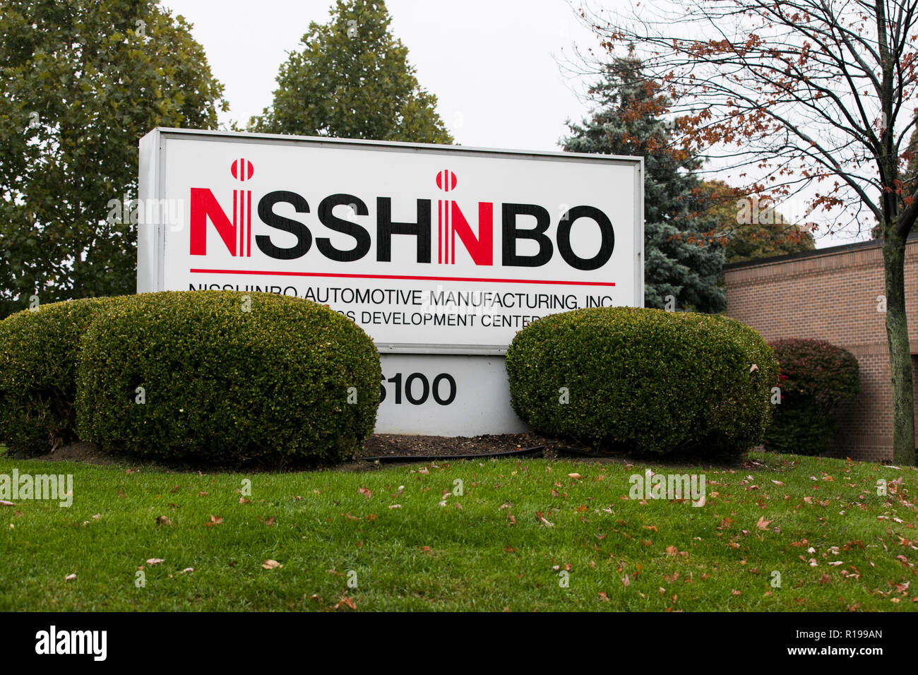 Nisshinbo logo hi-res stock photography and images - Alamy