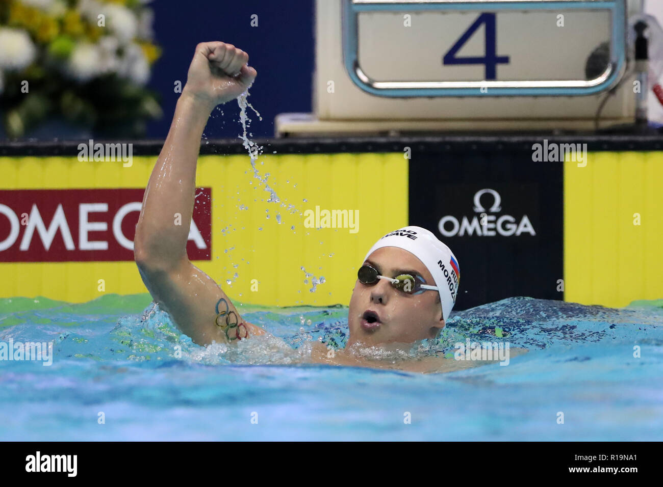 Tokyo, Japan. 9th Nov, 2018. Vladimir Morozov (RUS) Swimming : 2018 ...