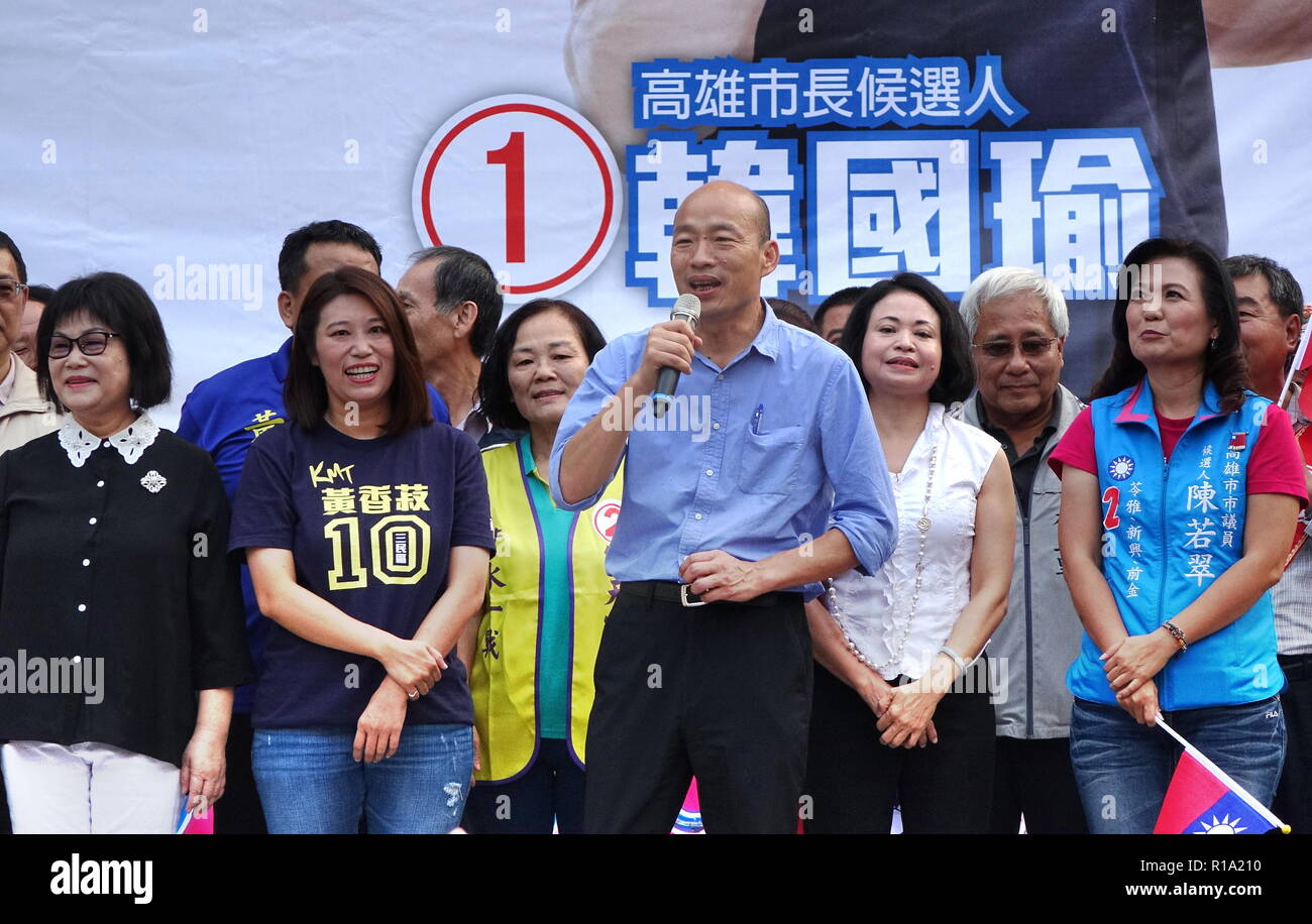 Yun hsiang hi-res stock photography and images - Alamy