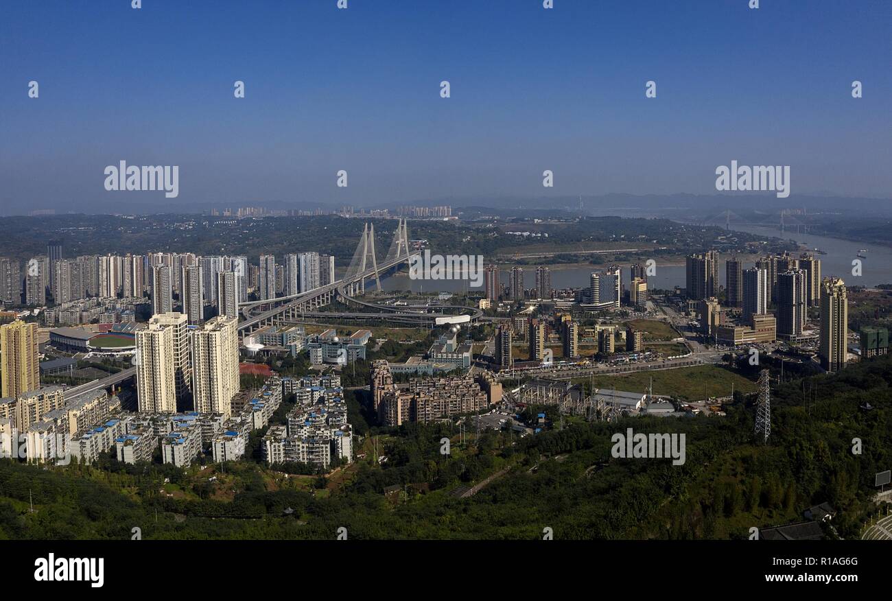 Aerial photography of Jiangjin District in southwest China's Chongqing ...