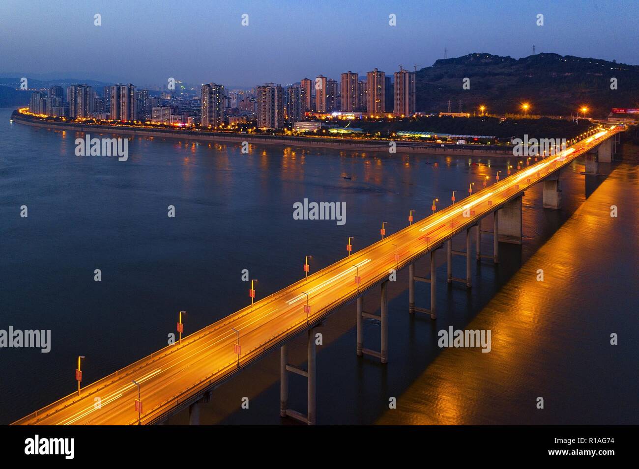 Aerial photography of Jiangjin District in southwest China's Chongqing ...