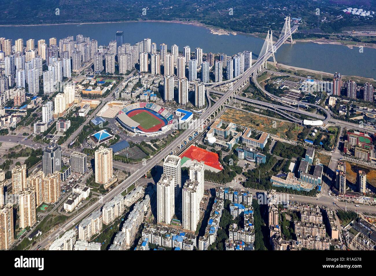 Aerial photography of Jiangjin District in southwest China's Chongqing ...