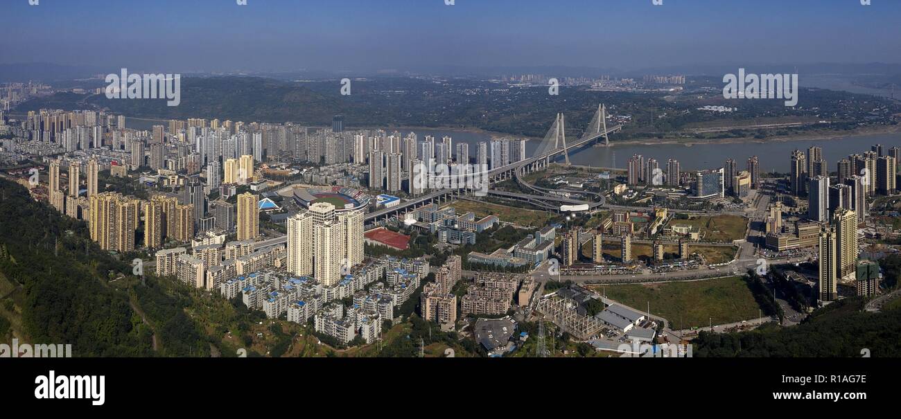 Aerial photography of Jiangjin District in southwest China's Chongqing ...
