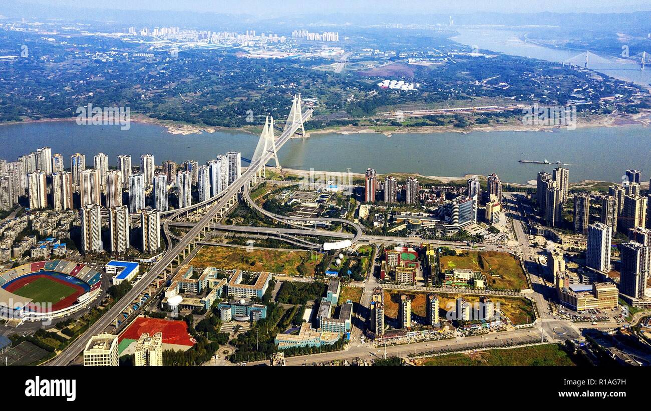 Aerial photography of Jiangjin District in southwest China's Chongqing ...