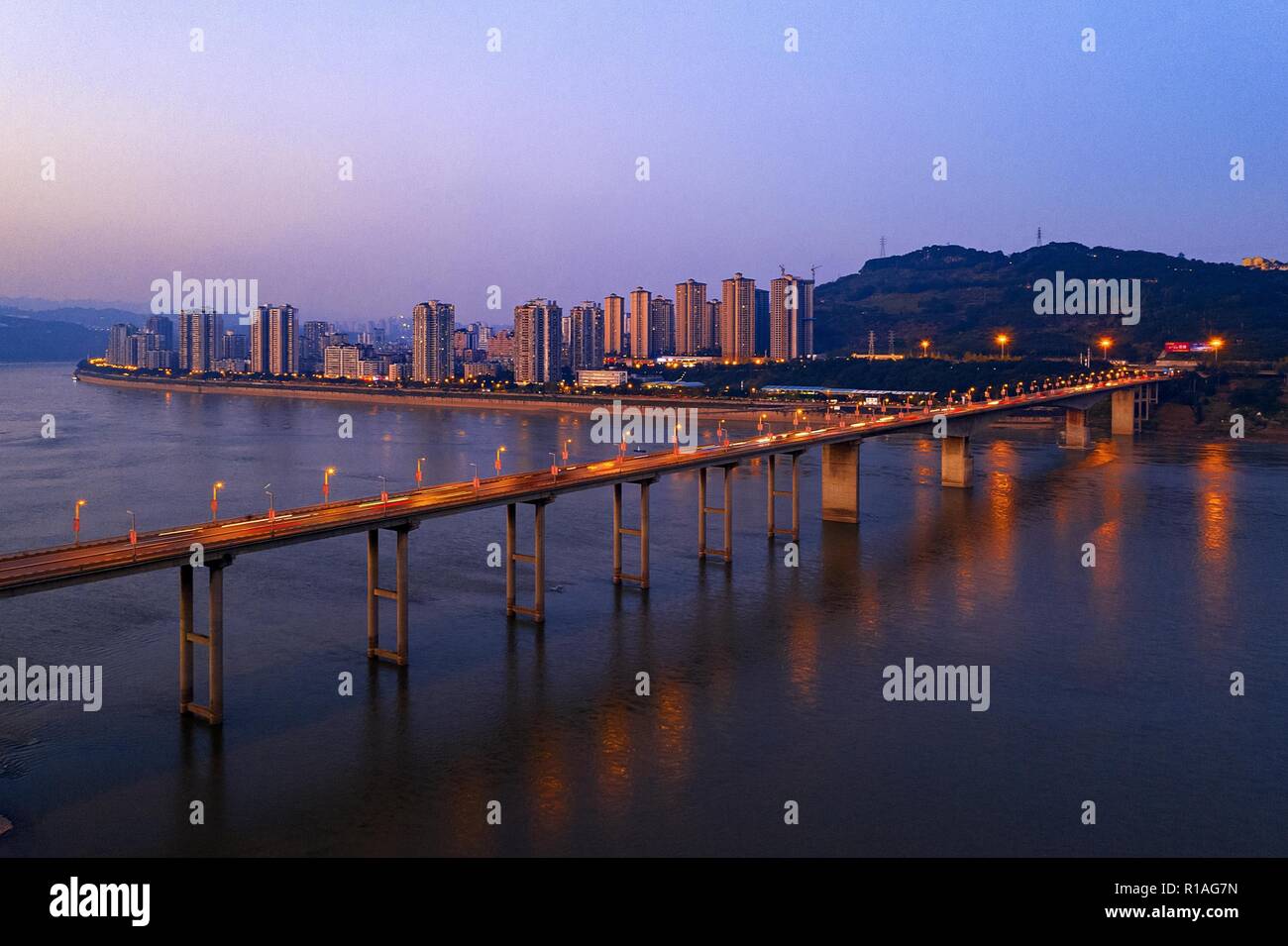 Aerial photography of Jiangjin District in southwest China's Chongqing ...