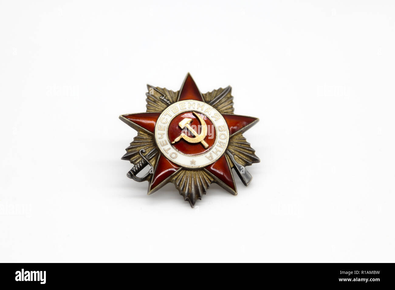 Great patriotic war decoration Cut Out Stock Images & Pictures - Alamy