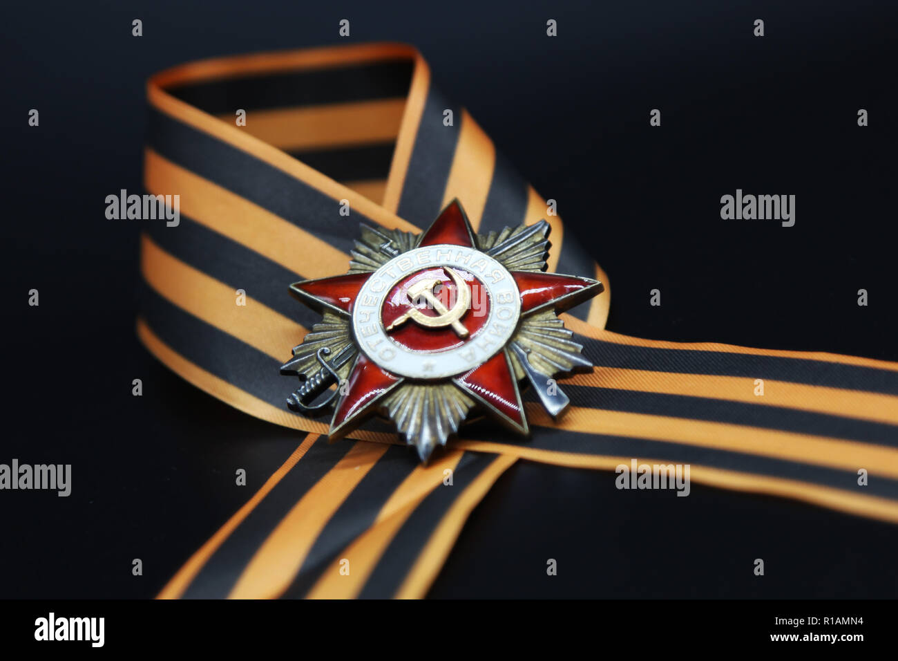 Labor and war awards of the USSR Stock Photo - Alamy