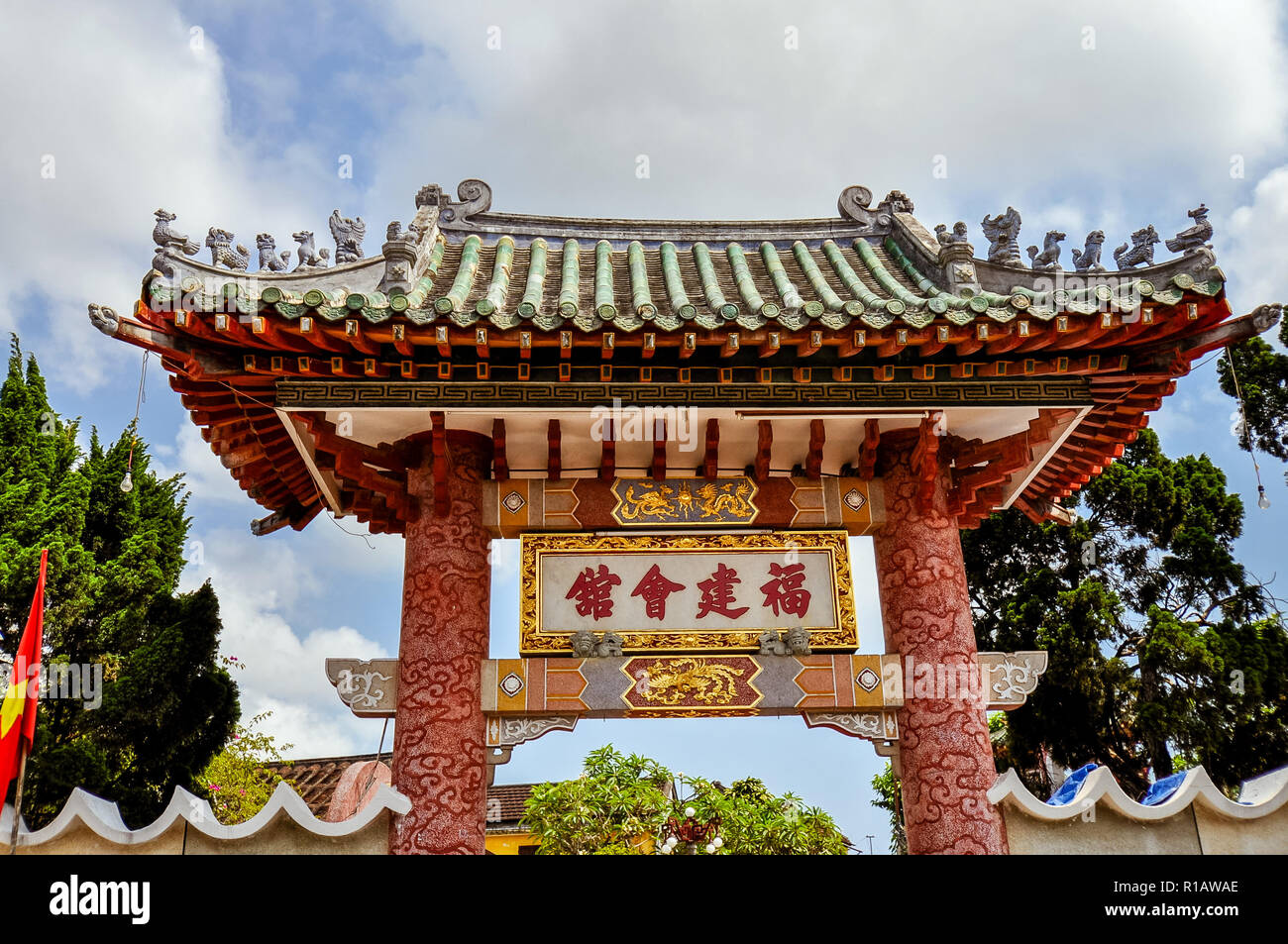 Chinese welcome gate hi-res stock photography and images - Alamy