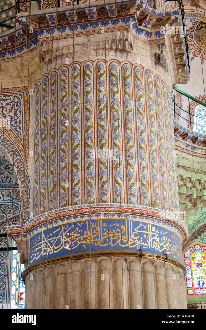 Floral art pattern example of the Ottoman time Stock Photo - Alamy