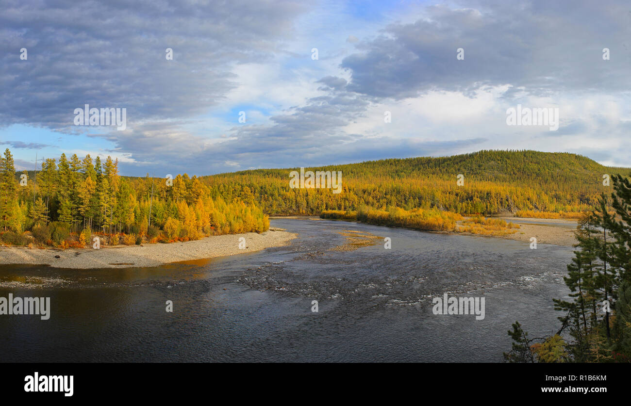 Yakutia landscape hi-res stock photography and images - Alamy