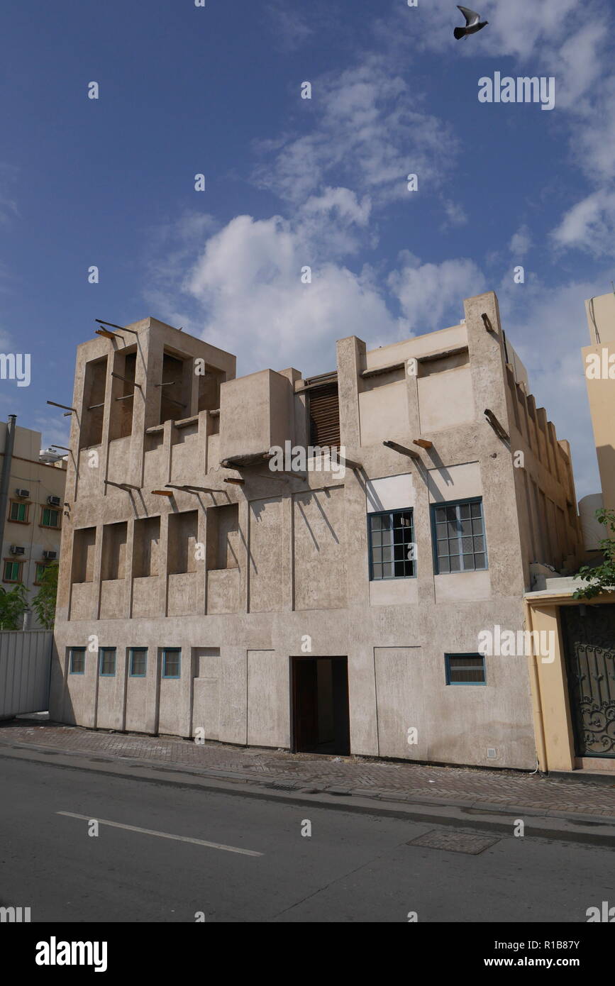 Al Alawi House, with wind tower, located on the Pearl Trail, Muharraq ...