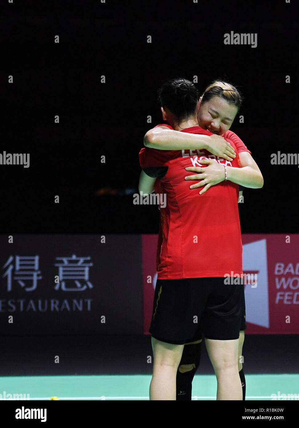 Fuzhou, China. 11th Nov, 2018. South Korea's Lee So Hee (L) and Shin ...