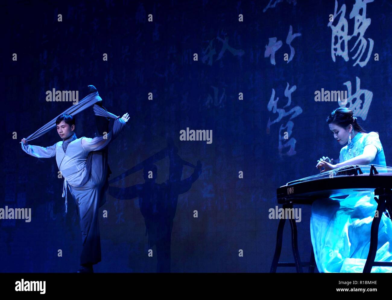 Shanghai, China. 11th Nov, 2018. Dancer Huang Doudou (L) performs ...