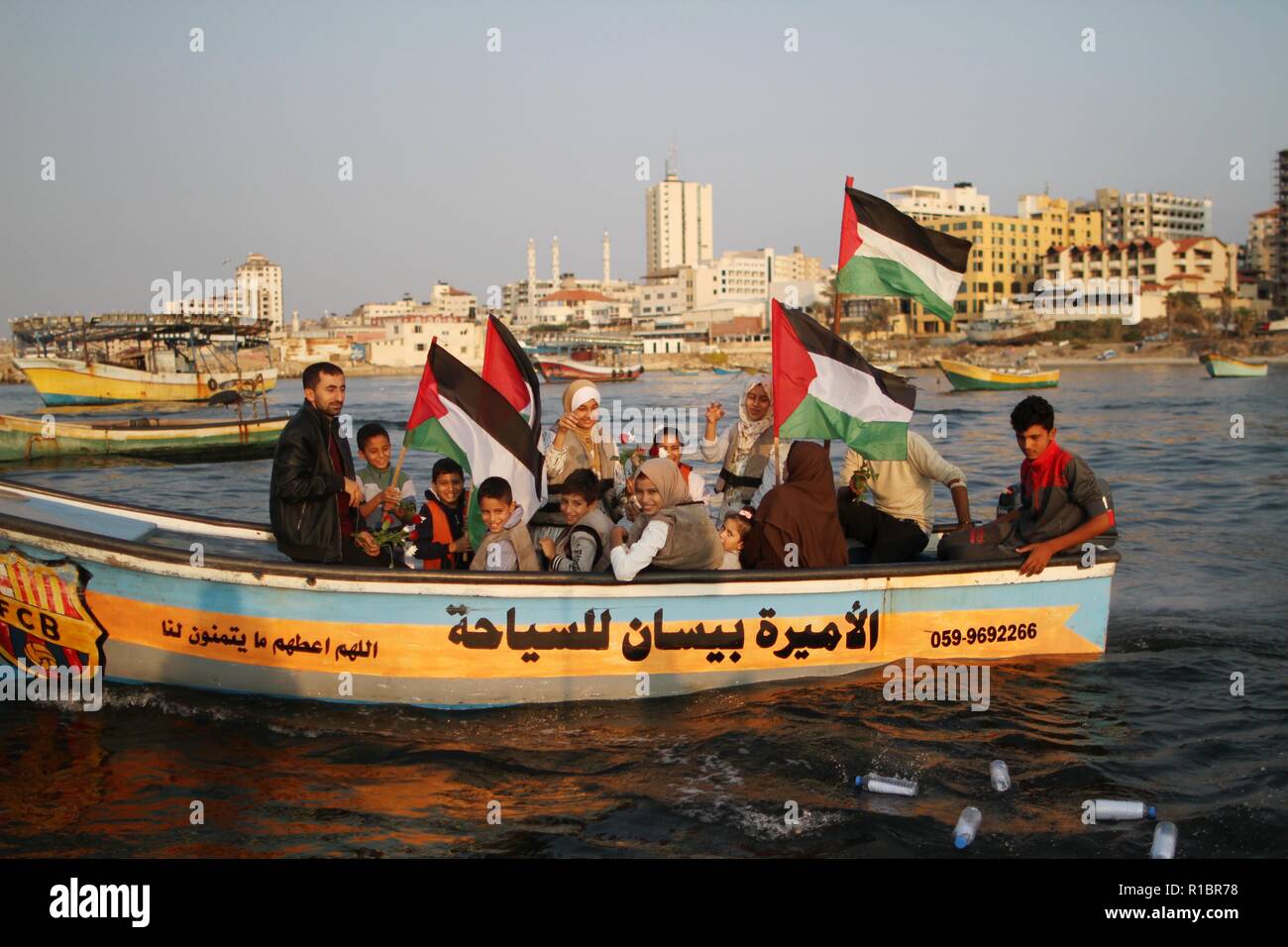 Gaza City, Gaza Strip, Palestinian Territory. 11th Nov, 2018. A ...