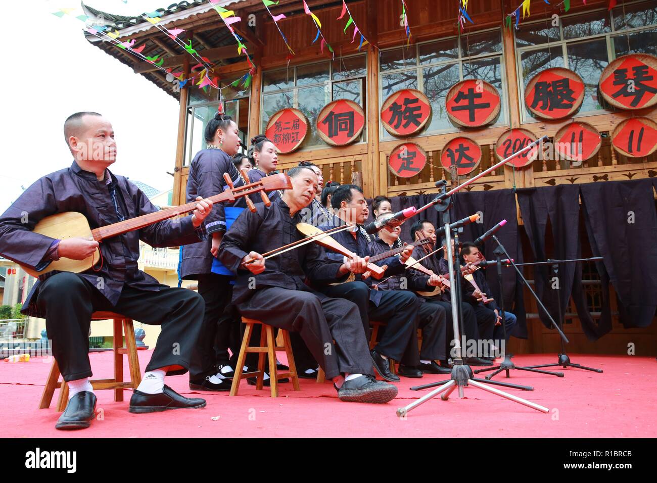 Qiandongnan, China's Guizhou Province. 11th Nov, 2018. People of the ...