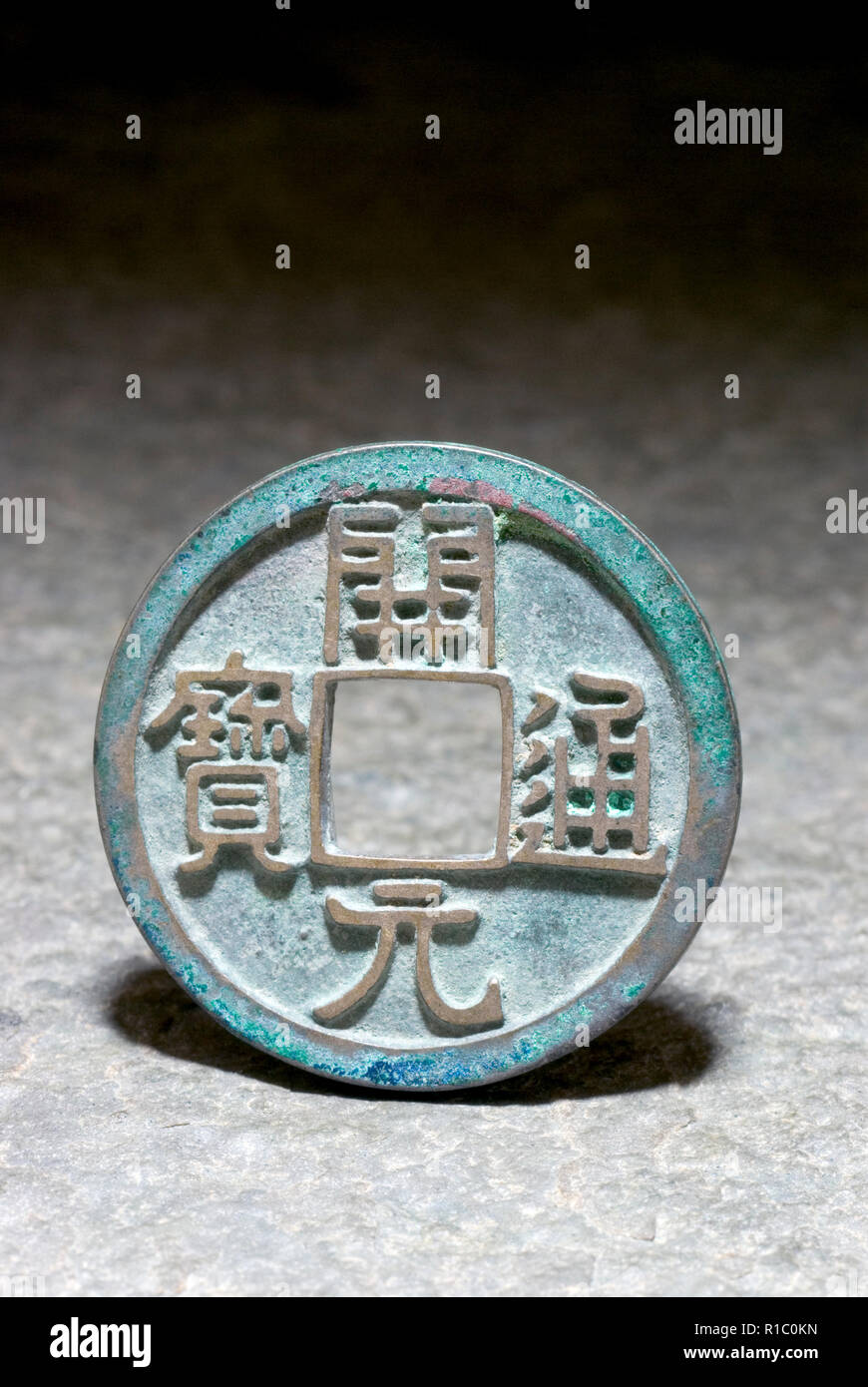 Tang Dynasty Symbol