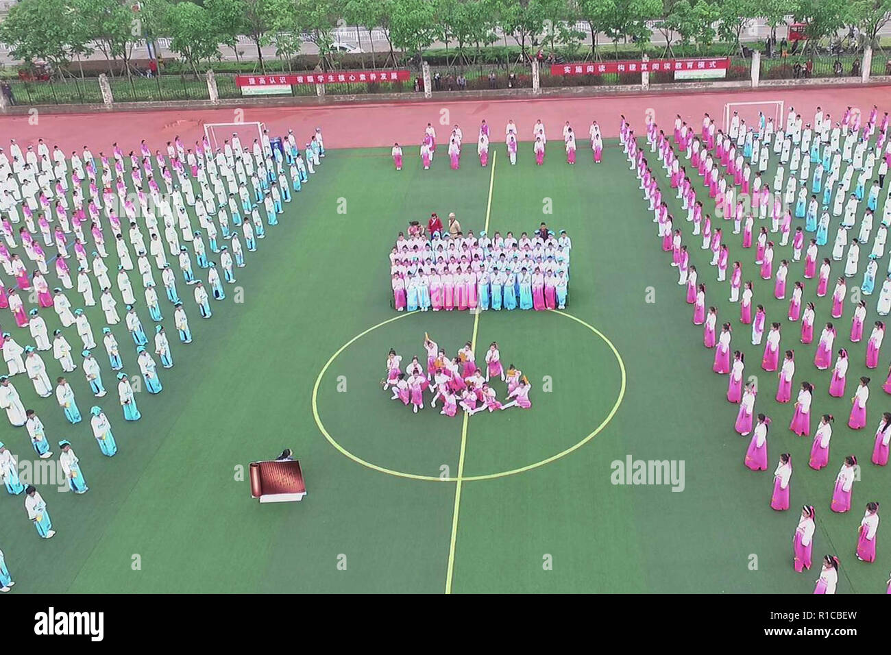 Two chinese poems hi-res stock photography and images - Alamy