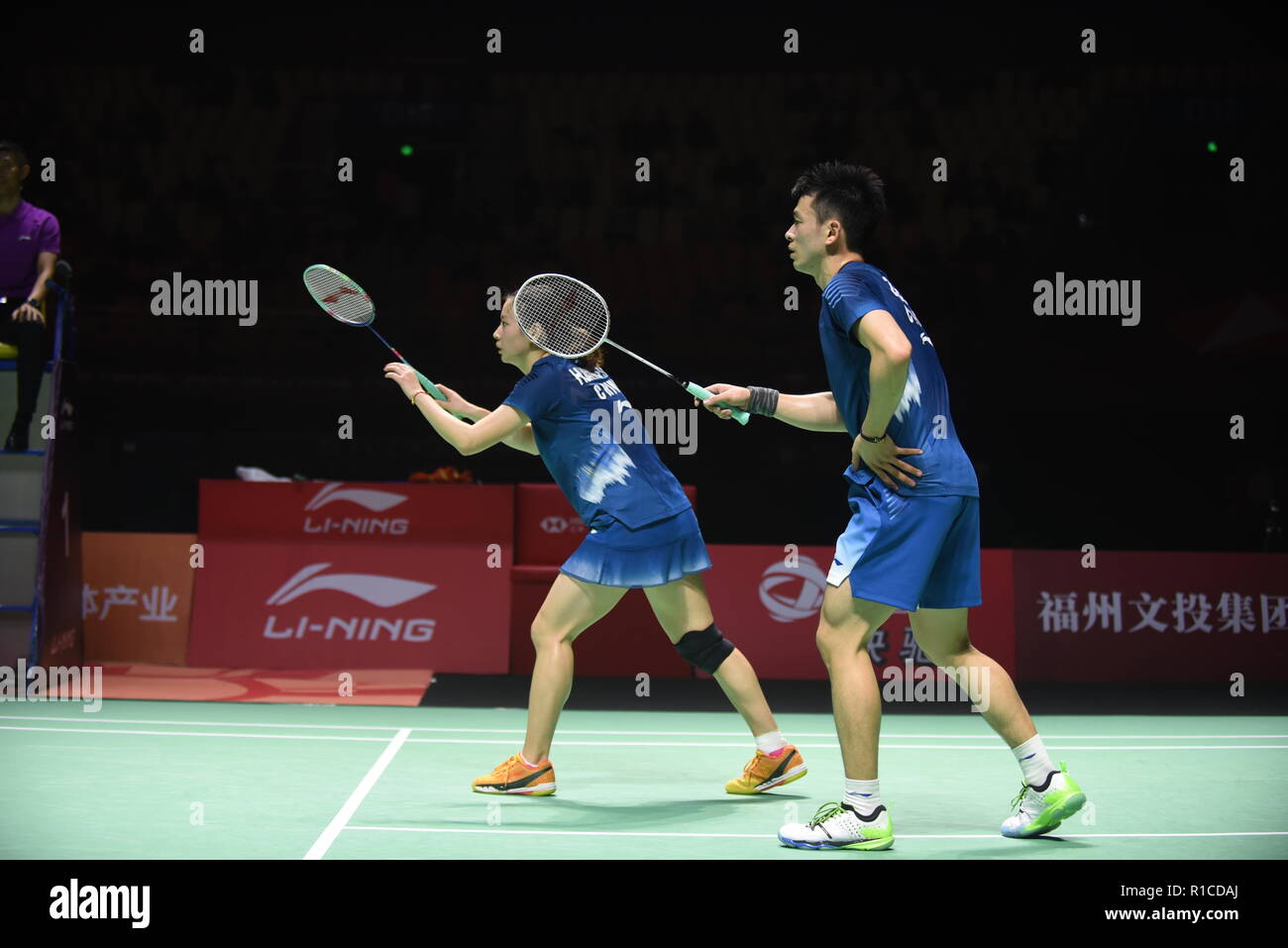 Huang dongping hi-res stock photography and images - Alamy