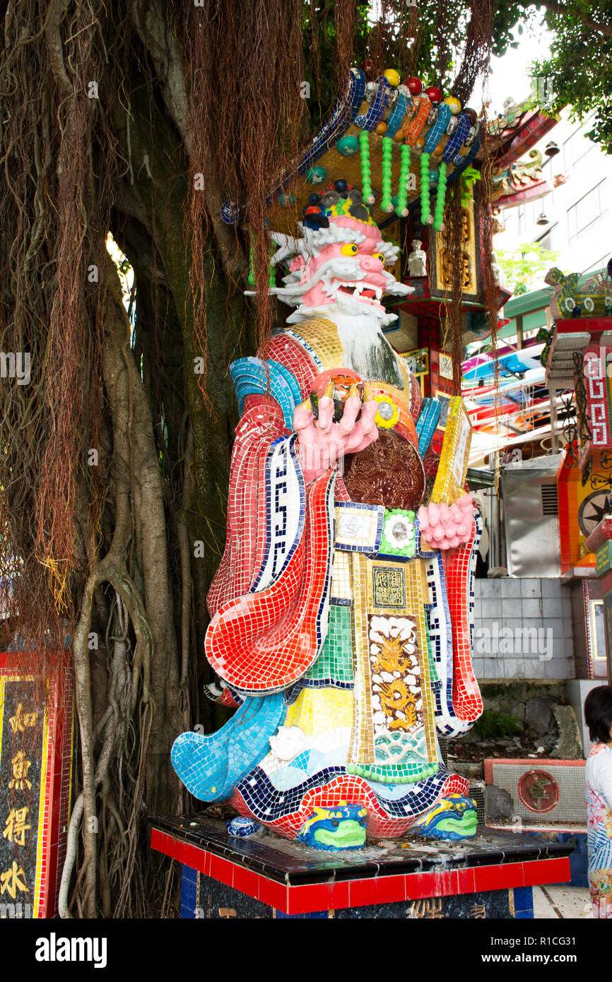 Yam god hi-res stock photography and images - Alamy