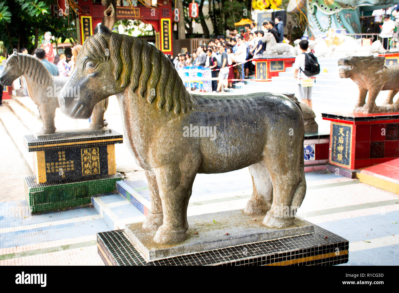 Yam god hi-res stock photography and images - Alamy