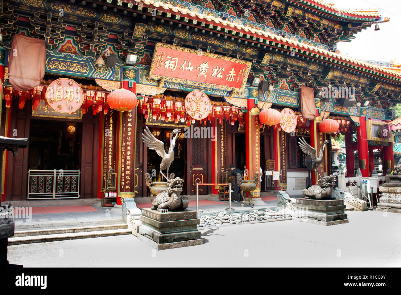 Dragon tortoise and Vermilion Bird statues four celestial animals of ...