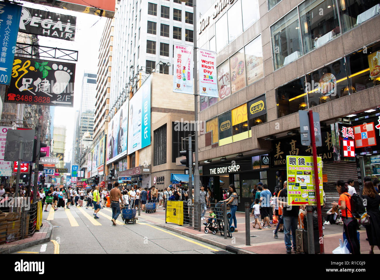 Sai yeung choi street hi-res stock photography and images - Alamy