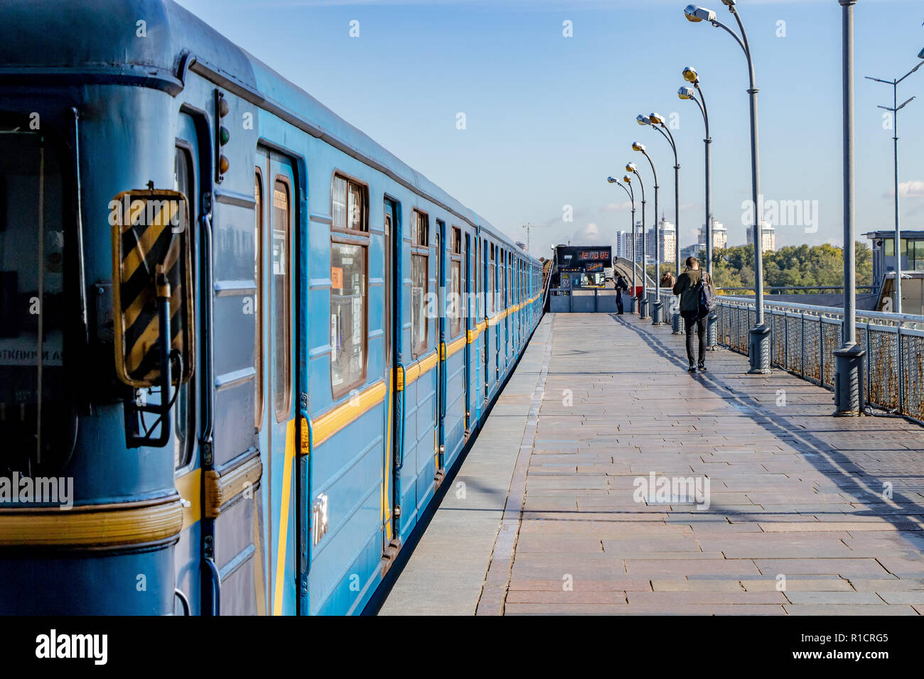 Kiev ukraine metro hi-res stock photography and images - Alamy