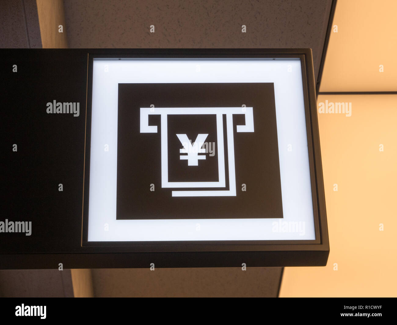 Japanese atm hi-res stock photography and images - Alamy