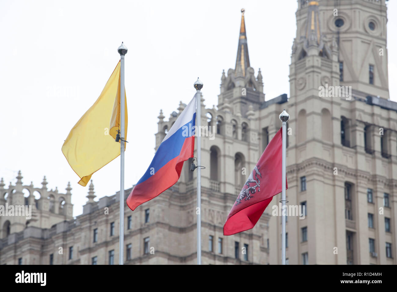 Russian flags on the building background Stock Photo - Alamy